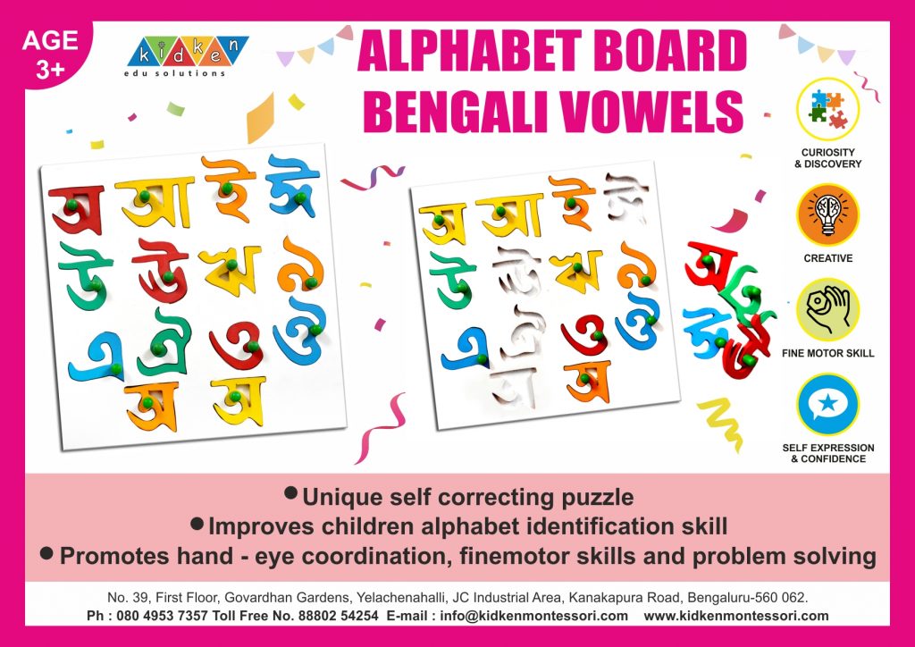 Buy Alphabet Board-Bengali-Vowels at best price | KidKen Edu Solutions