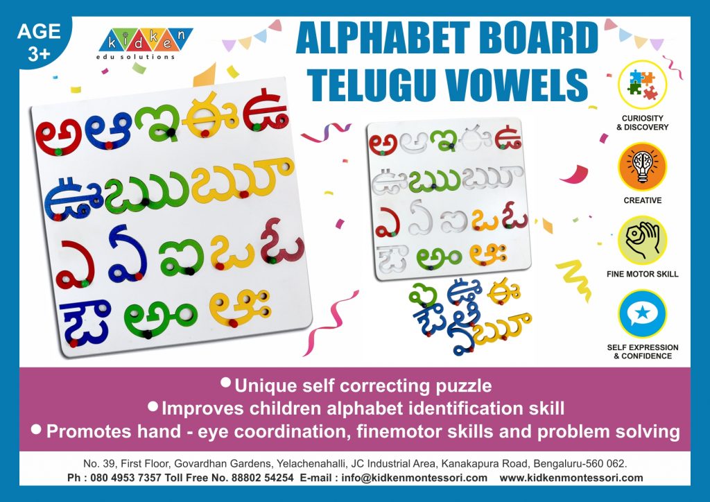 Buy Alphabet Board-Telugu - Vowels At Best Price | Kidken